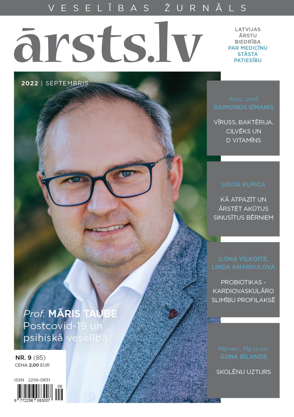 Septembra numurs “Ārsts.lv” – Latvijas Ārstu biedrība